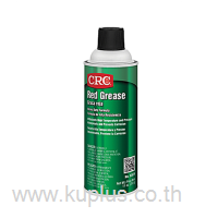 CRC อุตสาหกรรมทั่วไป เลือกซื้อสินค้าแบรนด์นี้ Online ได้ที่ www.kuplus ...